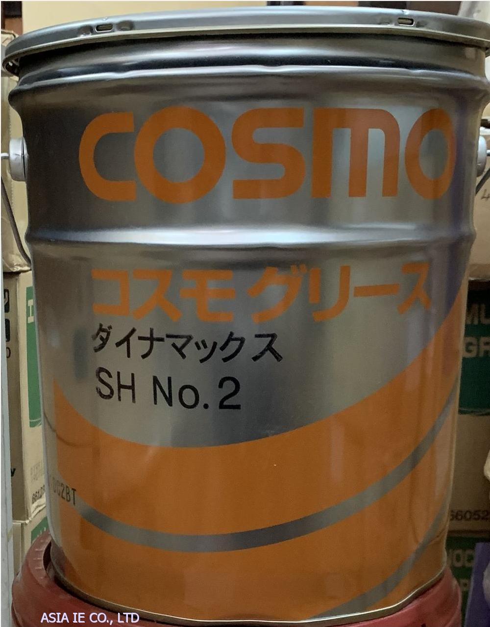 cosmo grease, COSMO GREASE DYNAMAX SH;COSMO GREASE DYNAMA;COSMO GREASE ...
